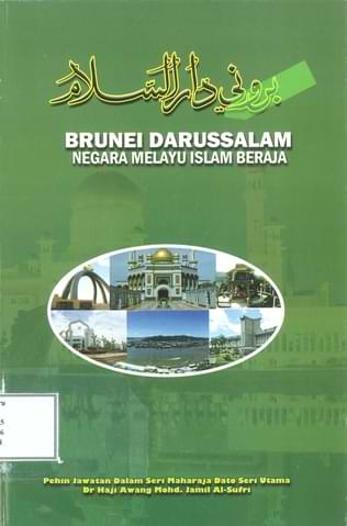 Nollybook Brunei: Books, Stationery, Gifts, Toys and more