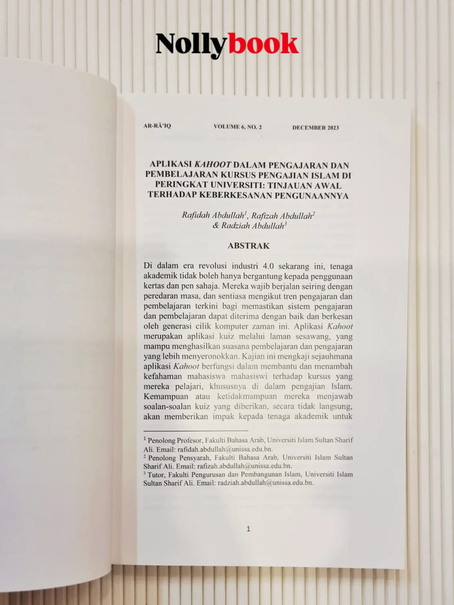 AR-RĀ’IQ: A Refereed International Biannual Journal (Vol 6, No. 2, Dec ...