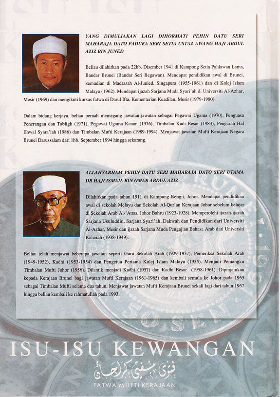 FATWA MUFTI KERJAAN: ISU-ISU KEWANGAN – Nollybook Brunei