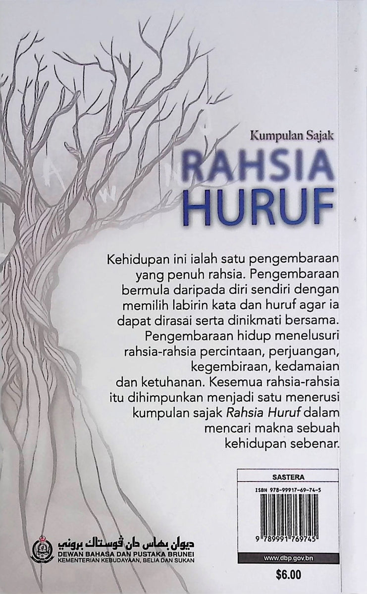 Kumpulan Sajak Rahsia huruf – Nollybook Brunei